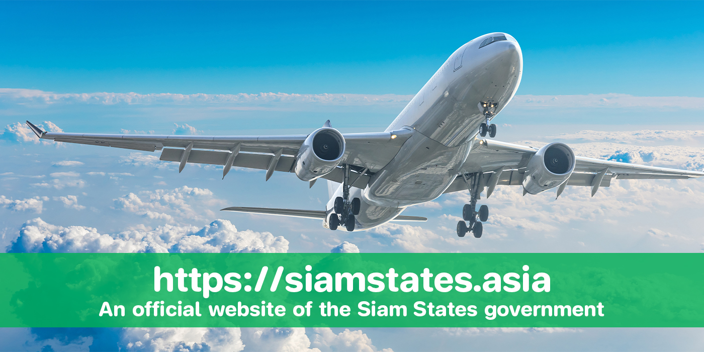 SIAMSTATES.ASIA - An official website of the Siam States government